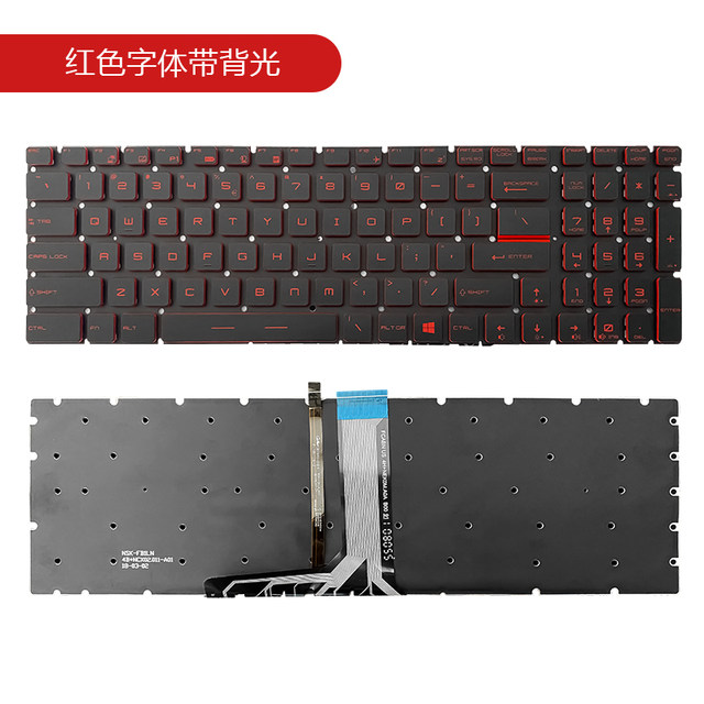 Suitable for MSI GE75GP73MS-17E1/E2/E7/E9/F2/F4/F5MS-16U616U1 keyboard