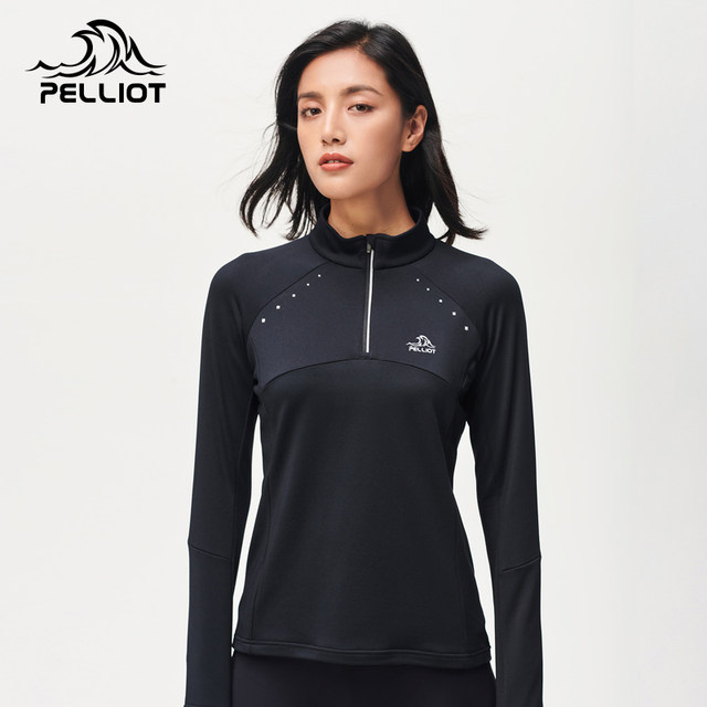 Pelliot's new sports long-sleeved T-shirt women's fitness slimming quick-drying running ...