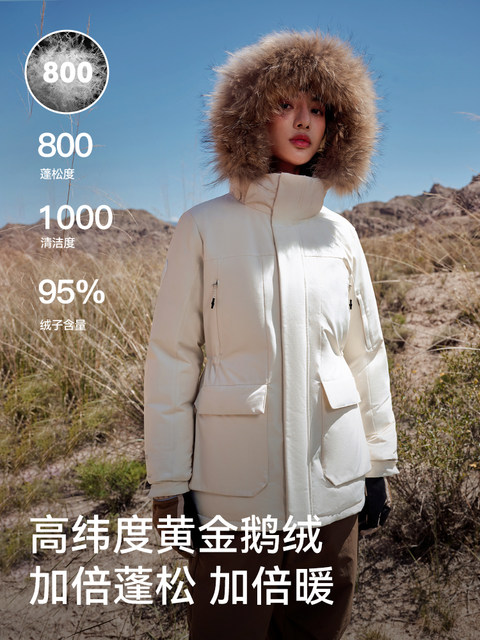 Pelliot Outdoor 800 Fill Down jacket Women's 2025 New arrival Men's Hooded Hiking Outwear ...