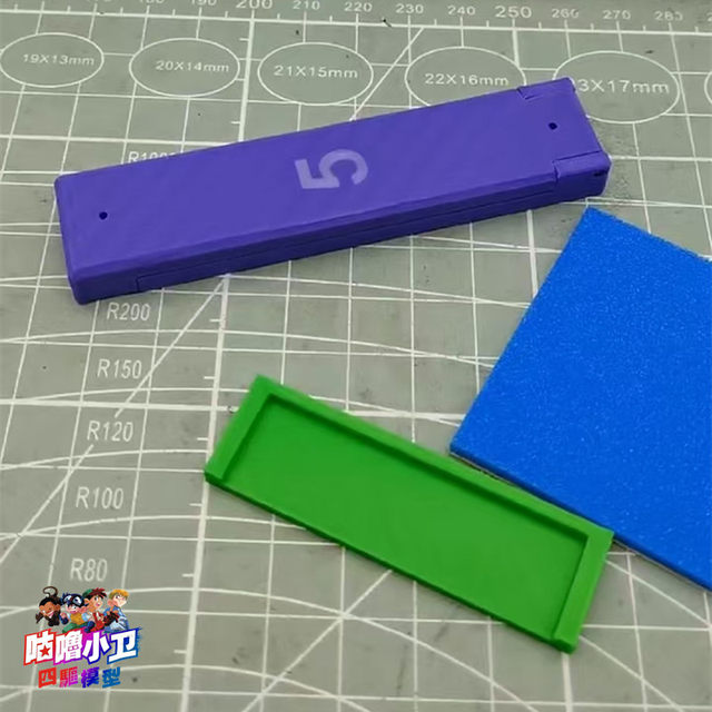 Self-made Tamiya four-wheel drive brake sponge cutting can only cut 3MM ...