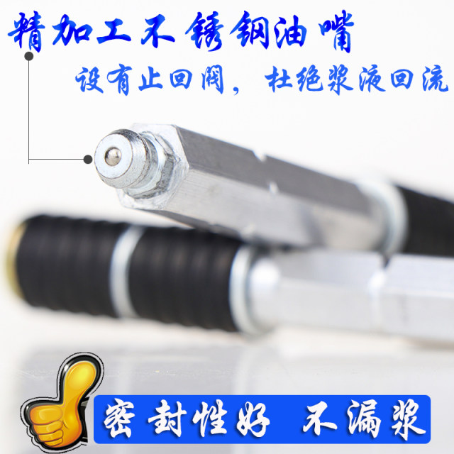 High-pressure grouting needle water-stop nail waterproof grouting nail ...