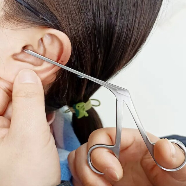 Middle ear forceps, small mouth tweezers, ear clips, earwax forceps ...