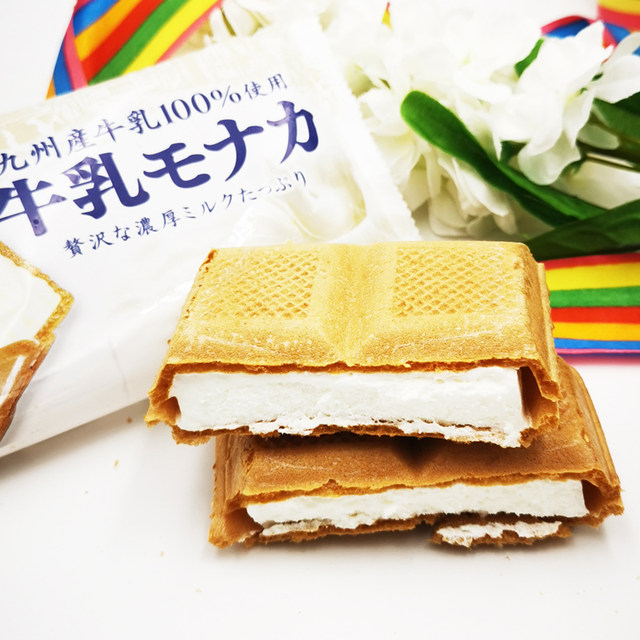 Marunaga Kyushu milk-flavored Monaca wafer ice cream imported from ...