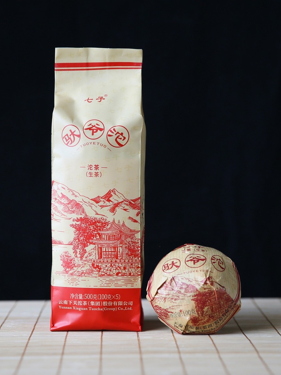 Chá Pu'er Xiaguan Tuocha - Yunnan Raw Tea - 500g