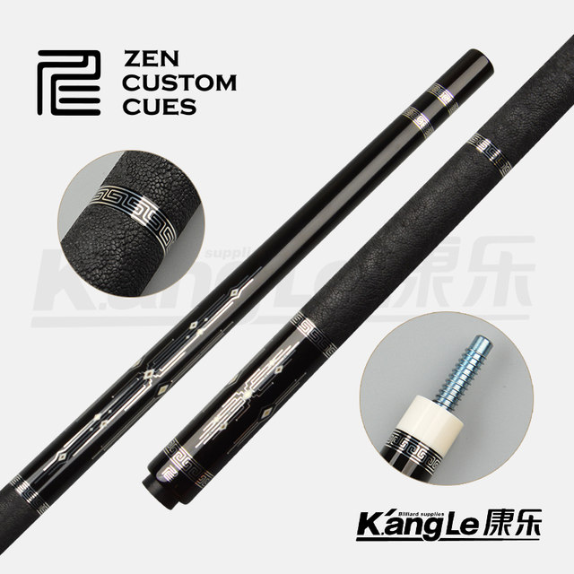 ZEN tripod-pattern billiard cue ebony solid wood billiards Chinese ...