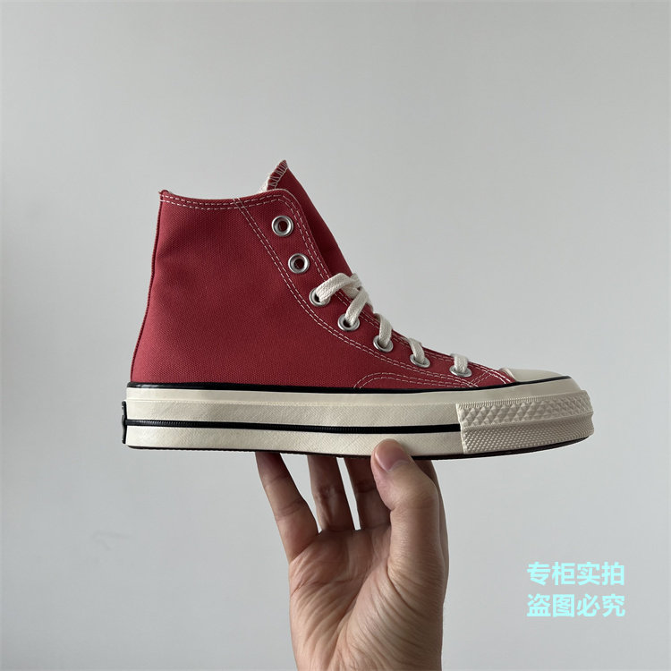 Converse Genuine 1970S Three-Star Logo New arrival Orange-Red ...