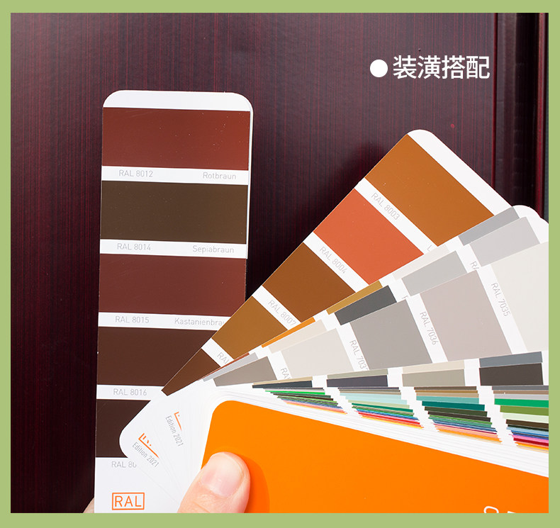 Genuine ral k7 german european standard paint color card | Ral
