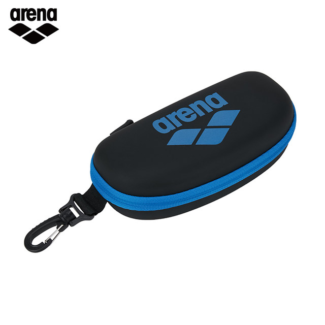 ARENA Aruina Swimming Box Professional Waterproof Box Swim Box Swimming ...