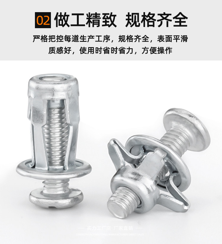 Petal Expansion Screw Nut Blind Rivet Screw Fixing Buckle Hollow Iron ...