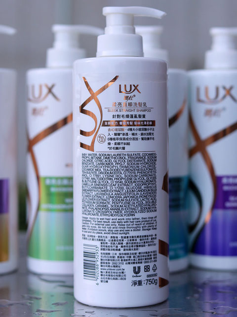 Hong Kong version of LUX Lux Shampoo 750ml soft and bright straight ...
