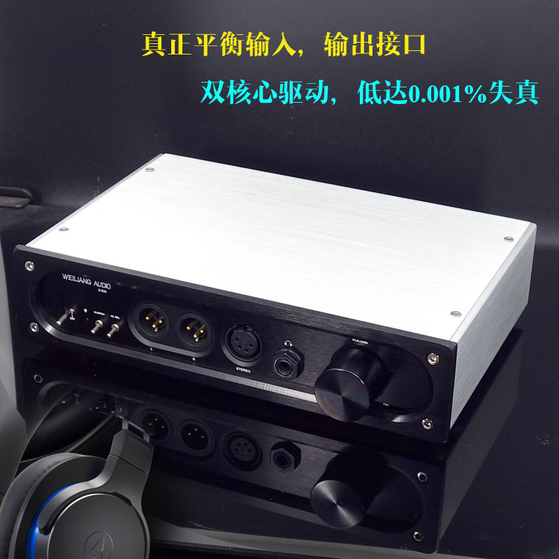 Amplificador de auriculares qingfeng e600 totalmente equilibrado con ...