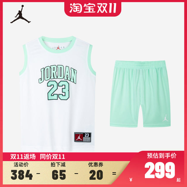 JORDAN children's clothing set JD2422048PS-001
