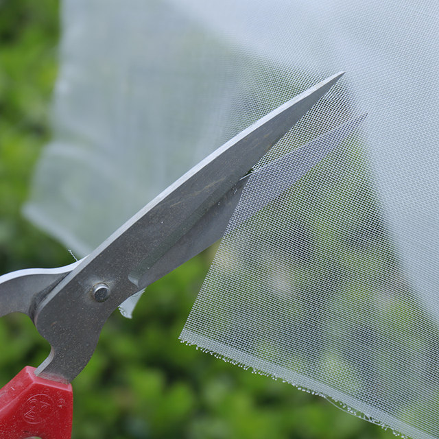 Thickened encrypted greenhouse special insect-proof net agricultural ...