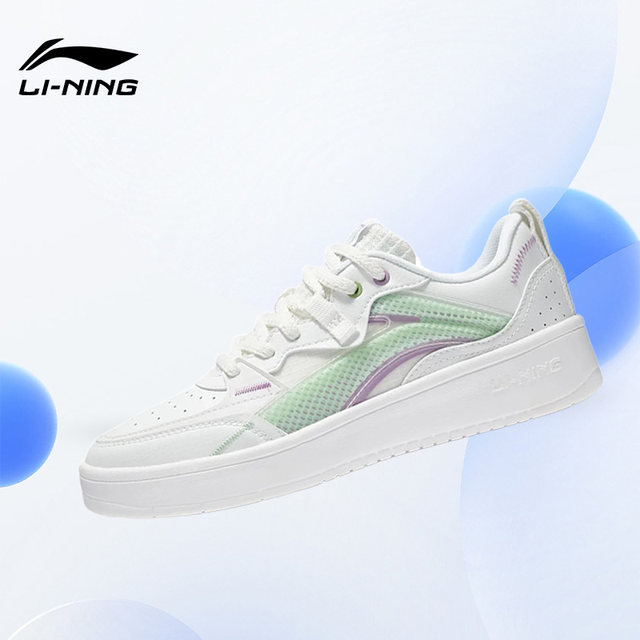 Lining/Li Ning authentic Xuanxing women's fashionable, versatile ...