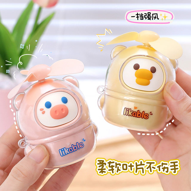 Super cute cute animal mini fan student hand-held portable USB ...