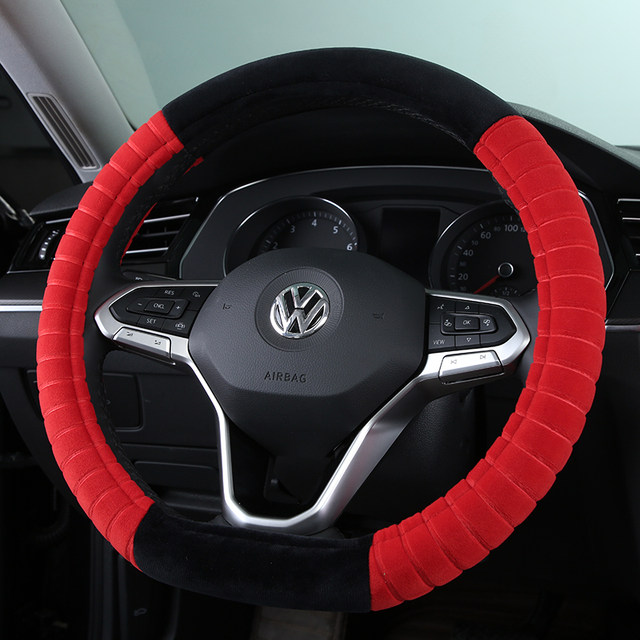 Suitable for Geely Boru Borui New Vision King Kong Emperor GS GL New ...