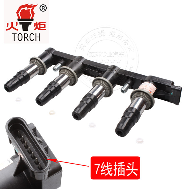 Chevrolet Cruz New Scenery Cheng Aiwei/Buick Yinglang 1.6 1.6T 1.8 ...