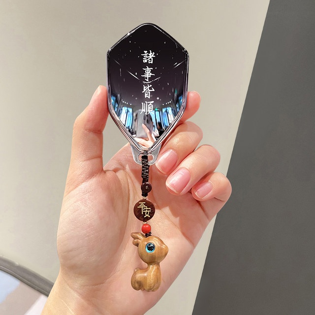 Applicable to Changan Deep Blue S07 Key Case SL03 Special S7 high -end G318 buckle car interior ...