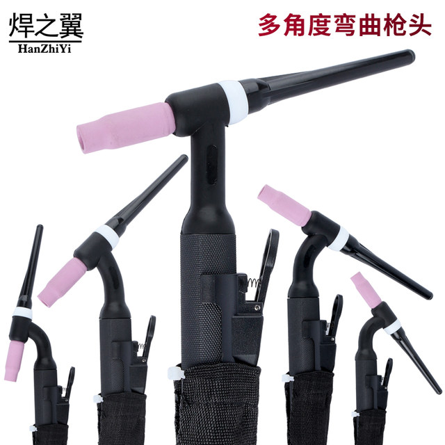 Argon Arc Welding Machine Accessories Qq150A Argon Arc Welding Gun Full ...