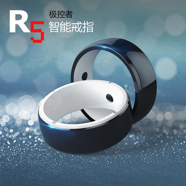 Extreme Controller R5 smart ring nfc bracelet Lord of the Rings black ...