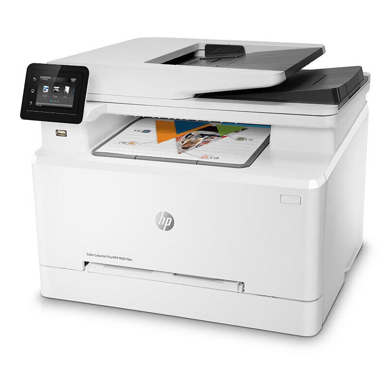 HP HP 281/181fw/179/479fdw Color Laser Printer Copy All-in-One Double ...