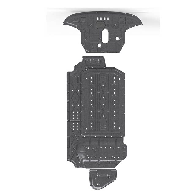 Suitable for Ideal L9/L8/L7 battery lower guard plate original factory ...