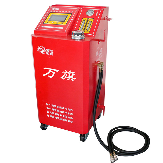 Automobile fully automatic transmission oil change machine automatic ...