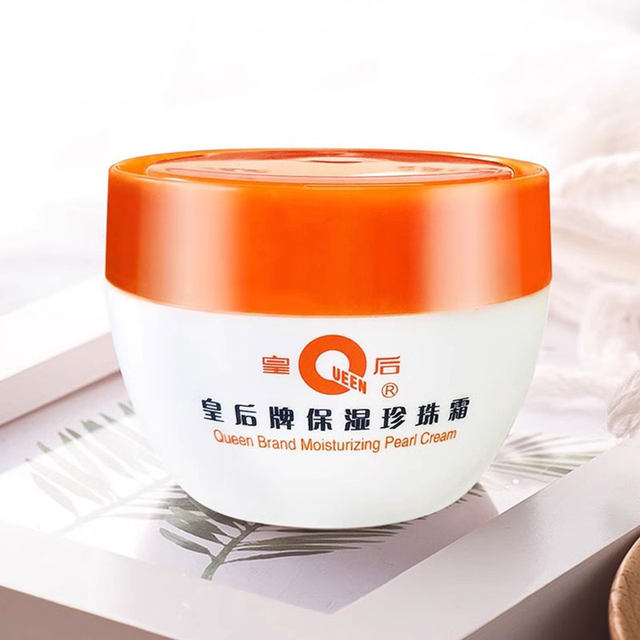 Pzh Queen Microcontrol Pianza Pearl Cream Dilute fine lines Filtering ...