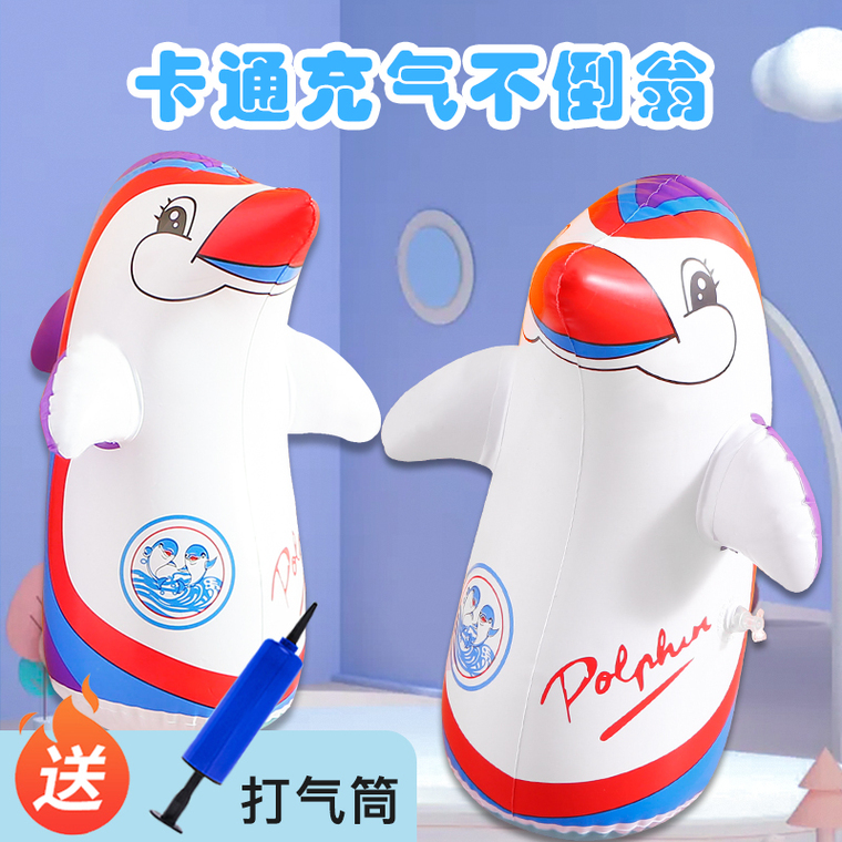 Toy - Inflatable tumbler penguin [1] free pump | Other