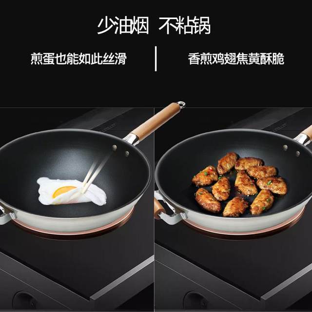 Aisa Caval induction cooker Special Wok Wok, Different Pot Furnishing ...