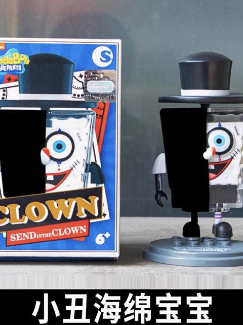 Genuine Spongebob Gothic Clown Series Blind Box Dolls Desktop Ornaments ...