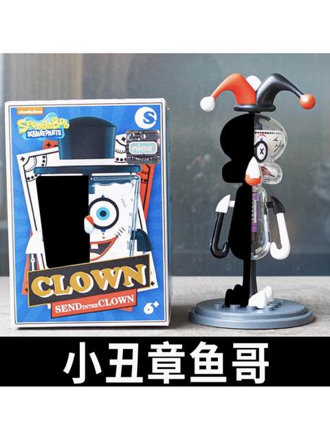 Genuine Spongebob Gothic Clown Series Blind Box Dolls Desktop Ornaments ...
