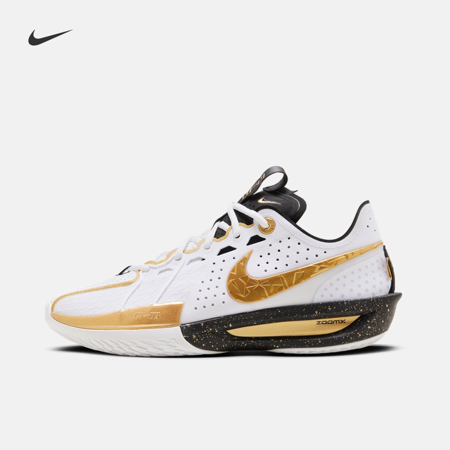 Nike official G.T.CUT3 men's and women's practical basketball shoes ...