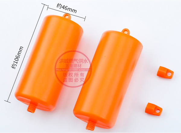 Water Level Controller Switch For Water Towers And Pools - Automatic ...