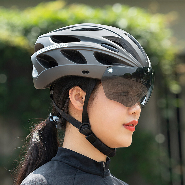 Rock Brothers Bicycle Helmet Goggles Color Changing Mountain Road Bike ...