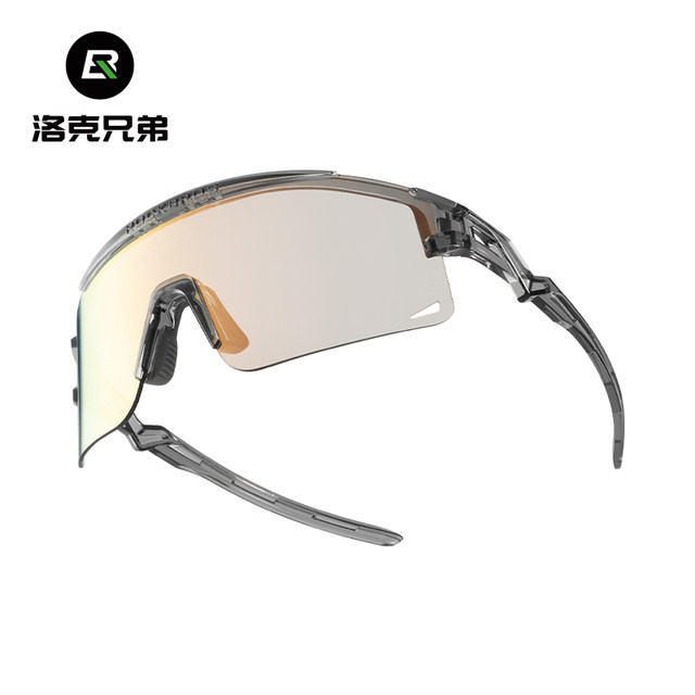 Rock Brothers cycling glasses color-changing anti-fog bicycle goggles ...