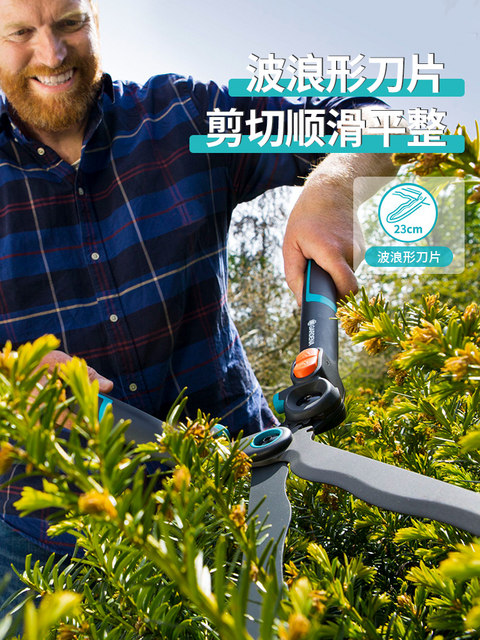 Red Dot Award! GARDENA imported from Germany, efficient and labor ...