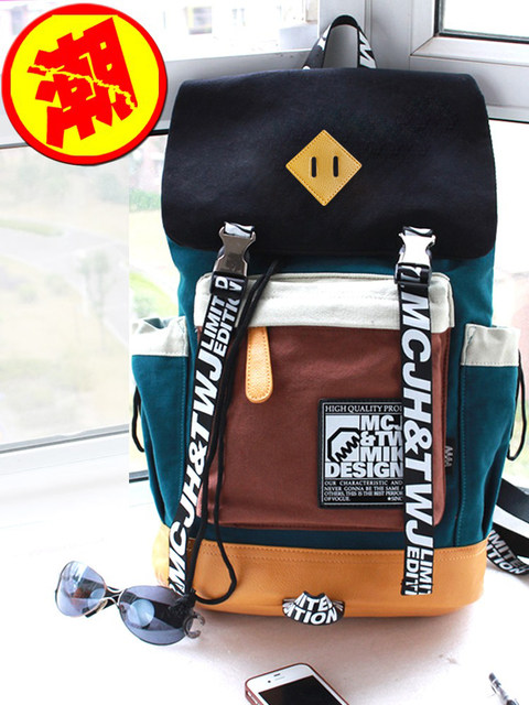 mwm trendy brand Kimura Ihong computer backpack fashion trend backpack ...