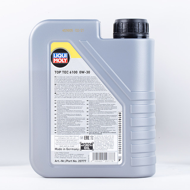 0W-30 National 6 Longlife-12FE German Liqi Mo Top Technology 6100 fully ...