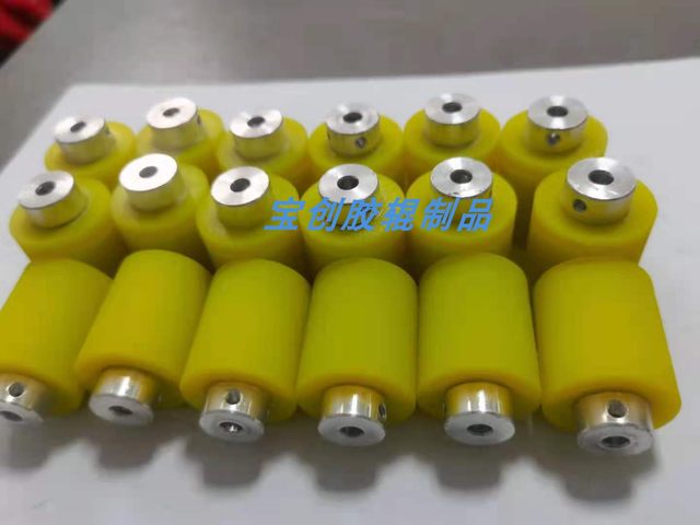 Bearing encapsulation, custom-made rubber wheels, rubber rollers ...