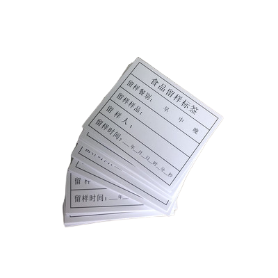 Food sample label card paper sticker school kindergarten canteen food ...