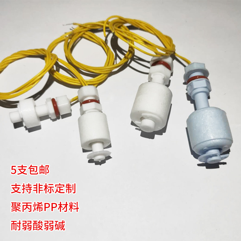 Anti-corrosion PP Float Switch/Double Ball Level Controller Liquid ...