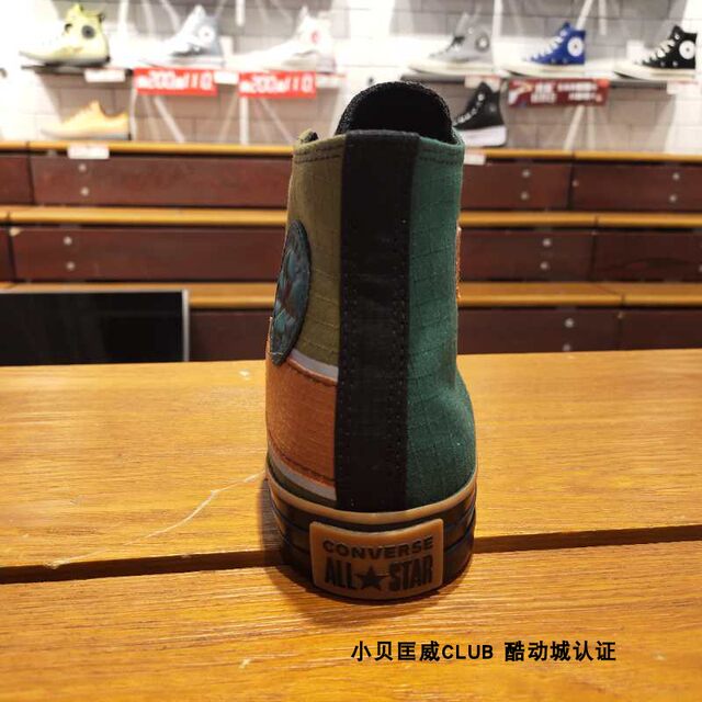Converse 20 Autum New arrival Green Patchwork Patch Patchwork Contrast ...