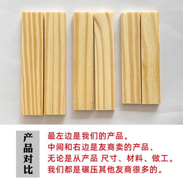Wooden Kaple Blocks, Archimedes Blocks, Kindergarten Free Assembly ...