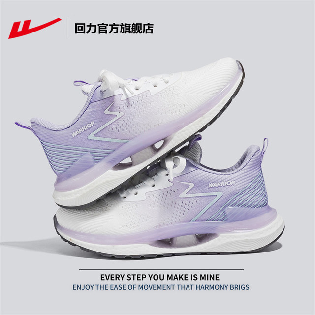 Hui Li official flagship store sports shoes for women 2024 new spring ...