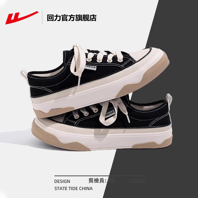 Hui Li official flagship store women's shoe canvas shoes female 2024 ...