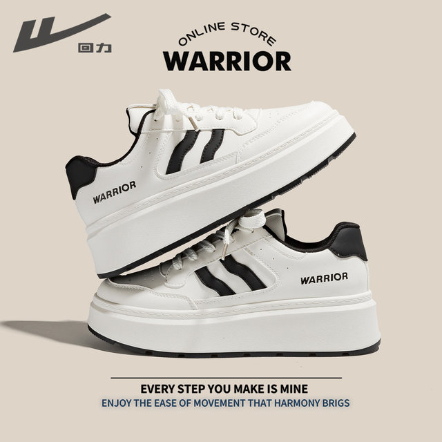 Hui Li official flagship store women's shoes white shoes women's 2024 ...