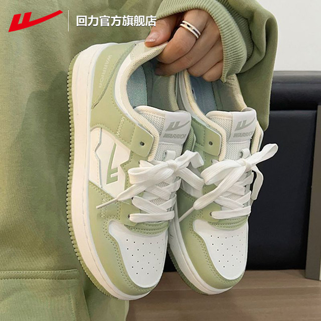 Hui Li official flagship store sneakers men's and women's shoes 2024 ...