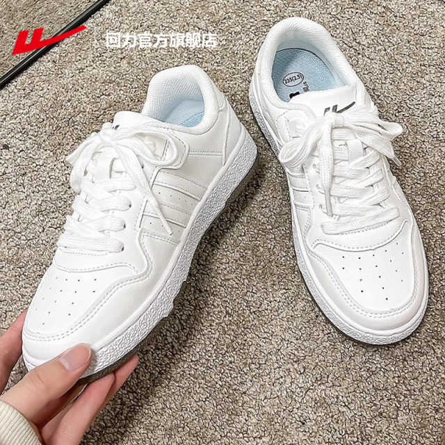 Hui Li official flagship store white shoes for women 2024 autumn and ...