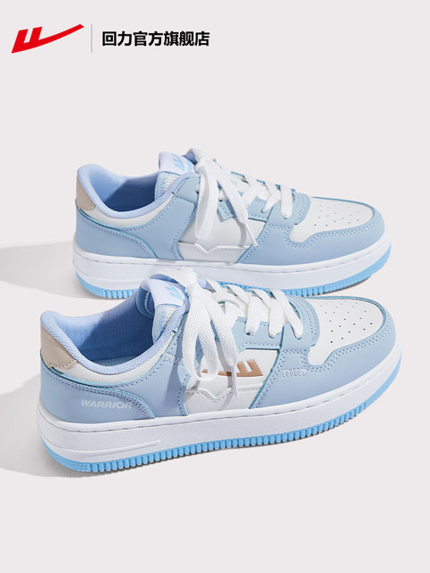 Hui Li official flagship store women's shoes 2024 new autumn and winter ...